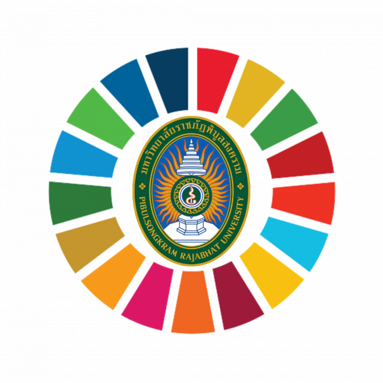 กองนโยบายและแผน มหาวิทยาลัยราชภัฏพิบูลสงคราม - PLAN PSRU